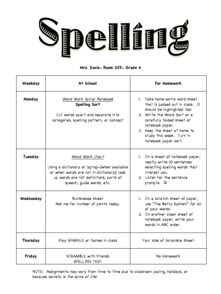 Spelling Homework | PDF