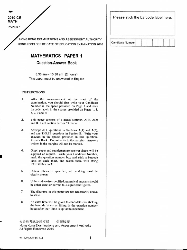 2010 Ce Math Paper 1 e | PDF | Geometry | Teaching Mathematics