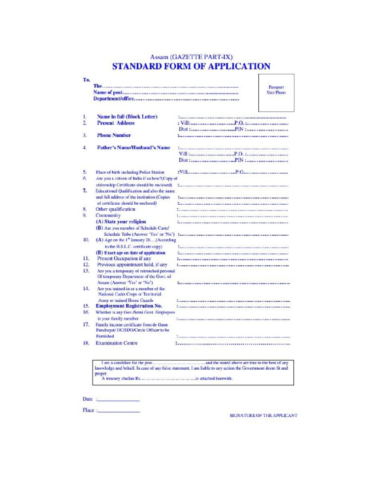 Standard Form of Application Gazette Part-IX (Assam) | PDF