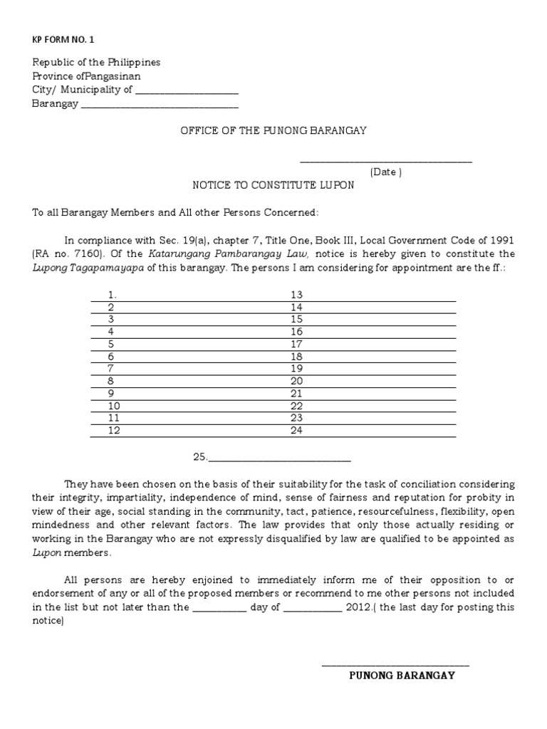 KP Form No.1 | PDF