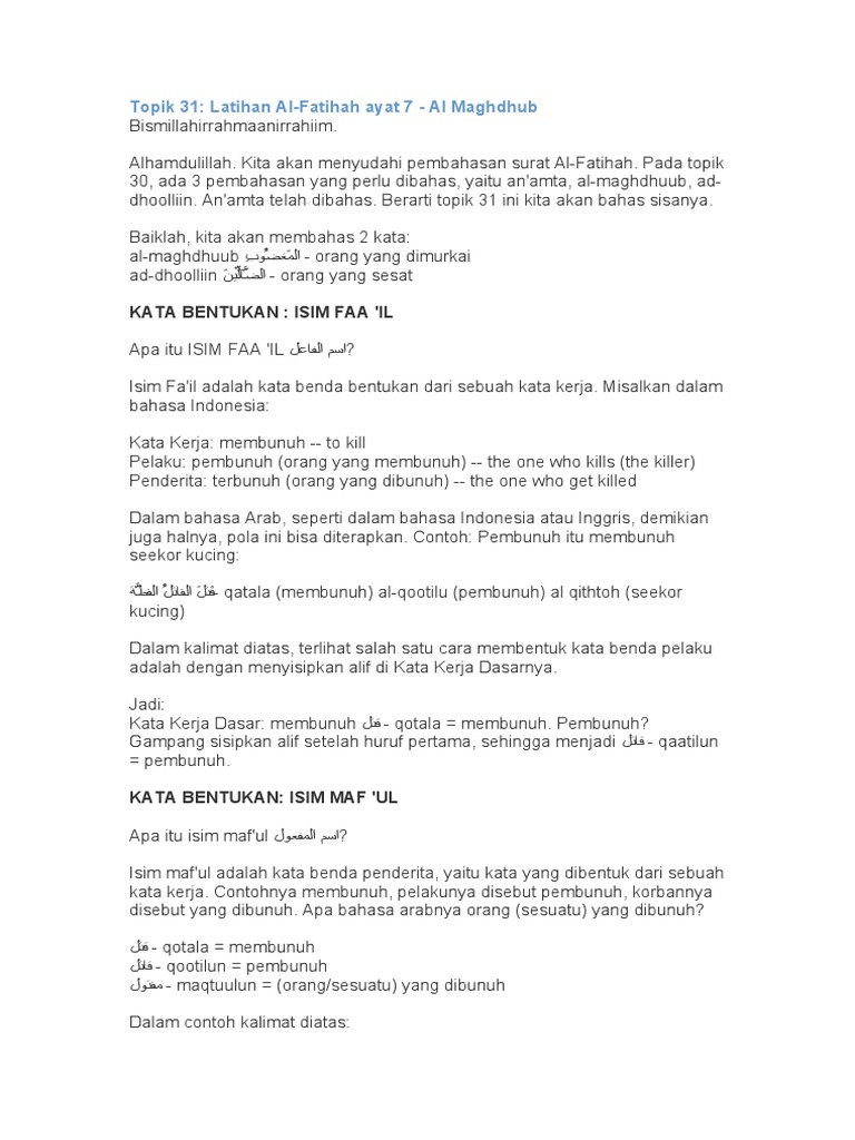 Isim Fail Dan Isim Maf'Ul | PDF