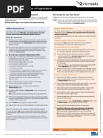 Formvrtvpd1 PDF | PDF