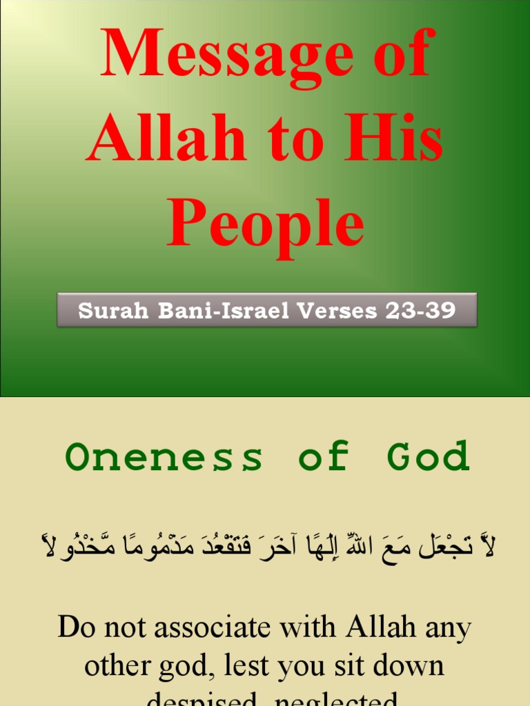 Message of Allah To His People | PDF | God In Islam | Religious ...