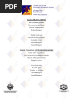 Babandil: Filipino Percussion Instrument | PDF | Percussion Instruments ...