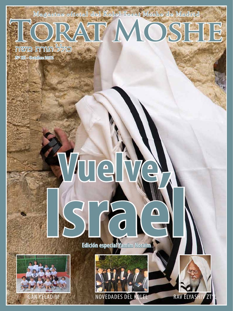 Revista Kolel Torat Moshe N3 | PDF | Yom Kippur | Mitzvá
