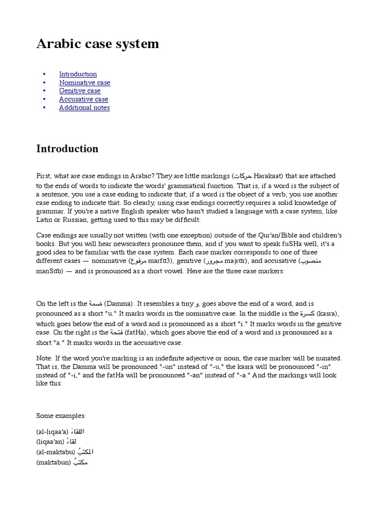 An Overview of the Arabic Case System: Nominative, Genitive, and ...