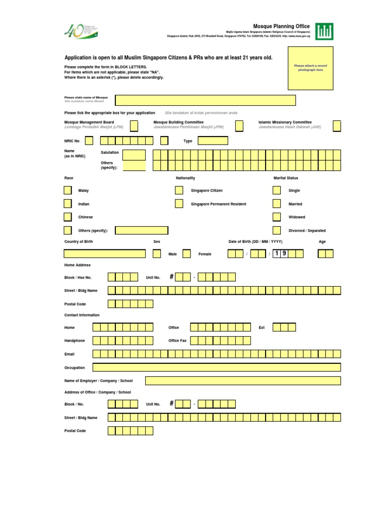 MMB Application Form | PDF | Singapore | World Politics