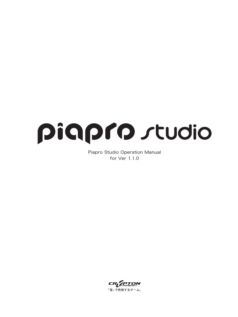 Piapro Studio English Manual Version 1.1.0 | PDF | License | Software