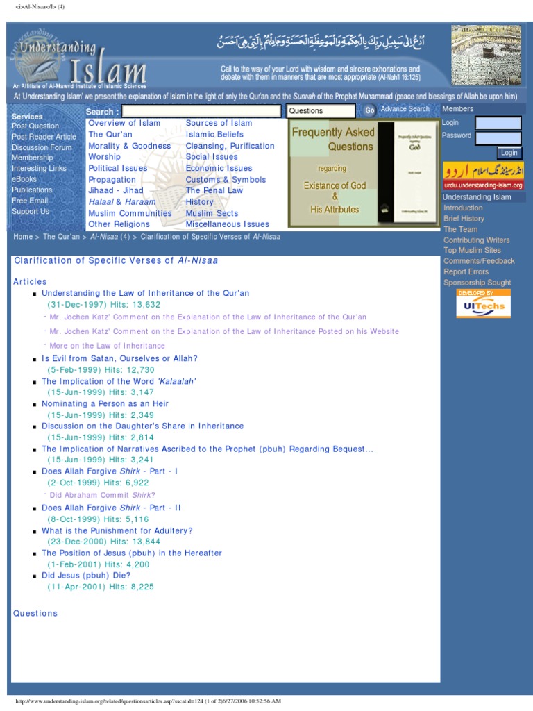 Law of Inheritance in Islam | PDF | Sunni Islam | Quran