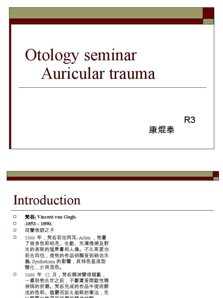 Auricular Trauma 20080429 - 2 | PDF | Ear | Wound