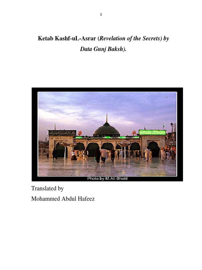Kashaf Asrar Daat Gunj Baksh | PDF | Sufism | Mosque