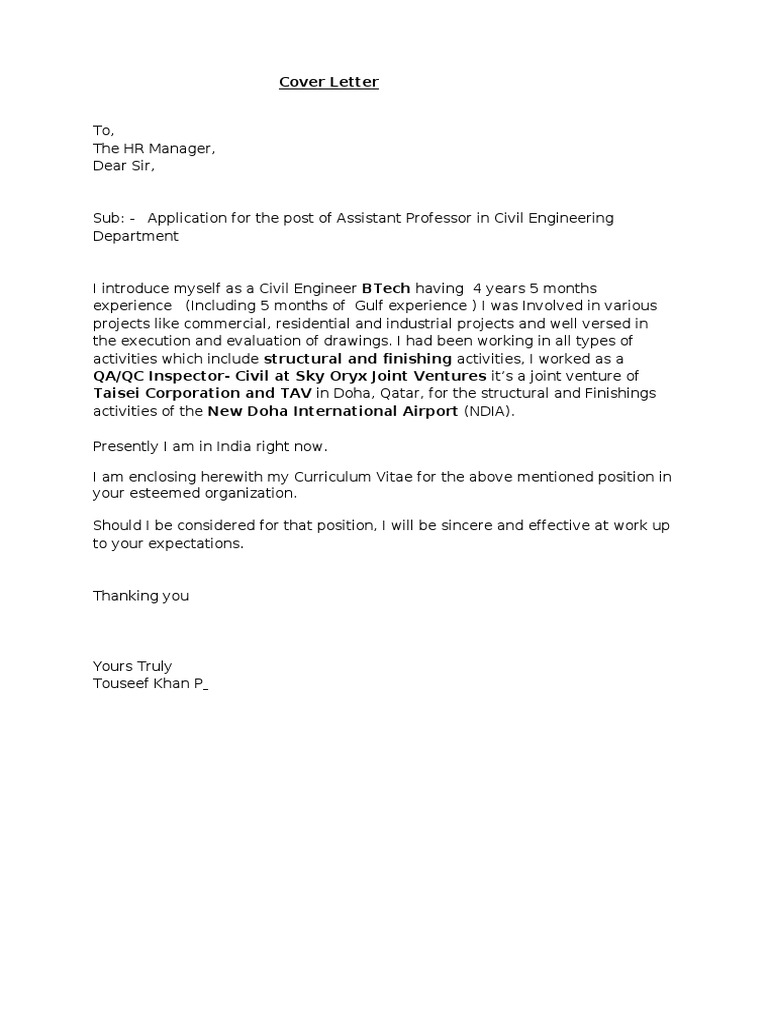 Touseef Resume | PDF | Business