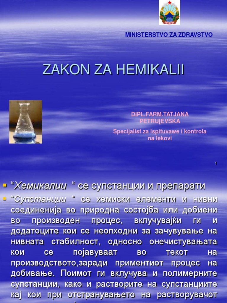 Zakon Za Hemikalii - Prezentacija NPAA | PDF