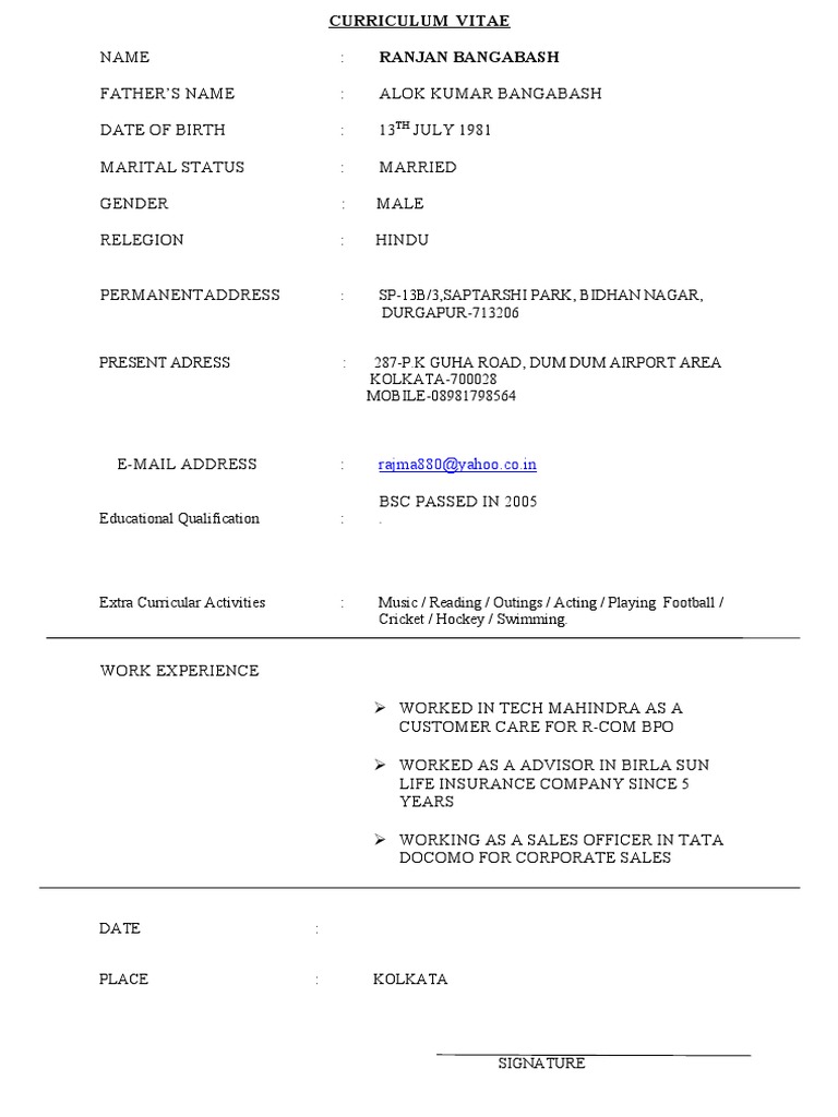 Ranjan Er CV | PDF | Sports & Recreation