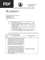 Increment Certificate Form - 49 | PDF | Government