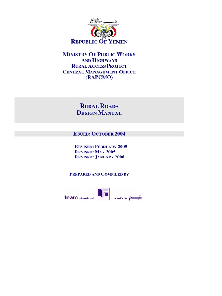 Design Manual 1 | PDF | Road | Traffic