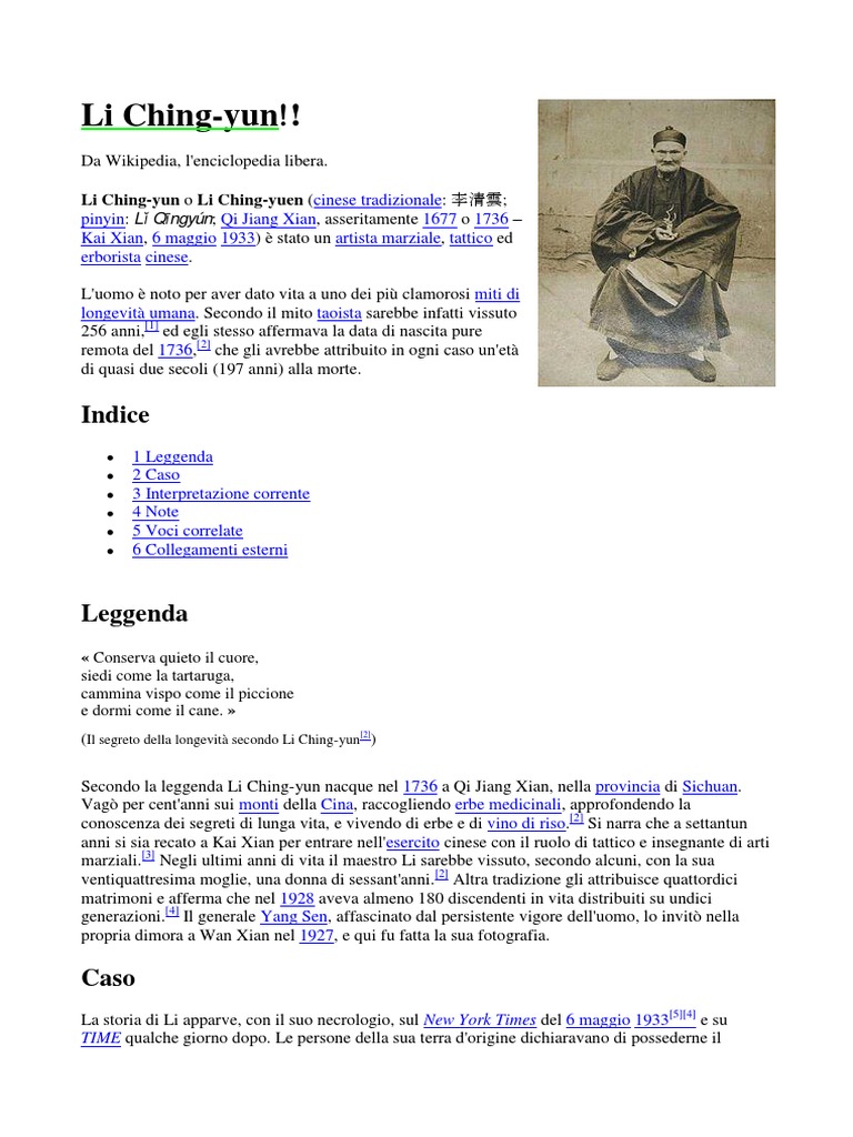 Li Ching Yun!! | PDF