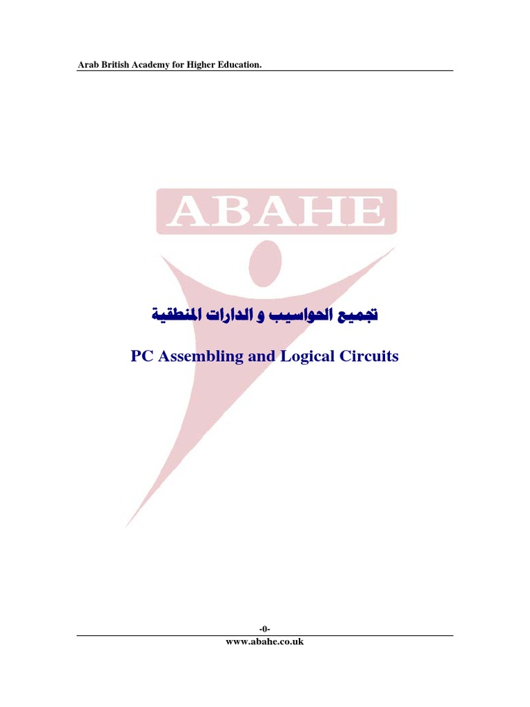 PC Assembling and Logical Circuits | PDF