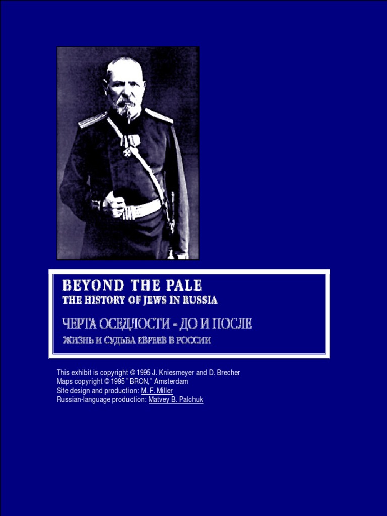 History of Jews in Russia | PDF | Reform Judaism | Jews