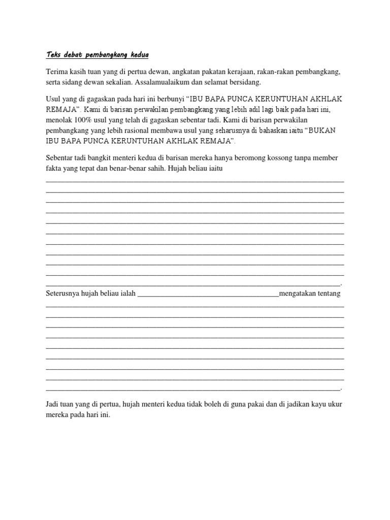 Teks Pembangkang Kedua | PDF
