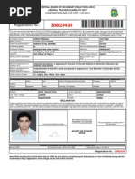 Gap Declaration - Sample | PDF