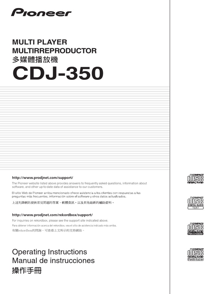 Operating Manual (CDJ 350 W CDJ 350) Eng Esp | PDF | Disc Jockey ...