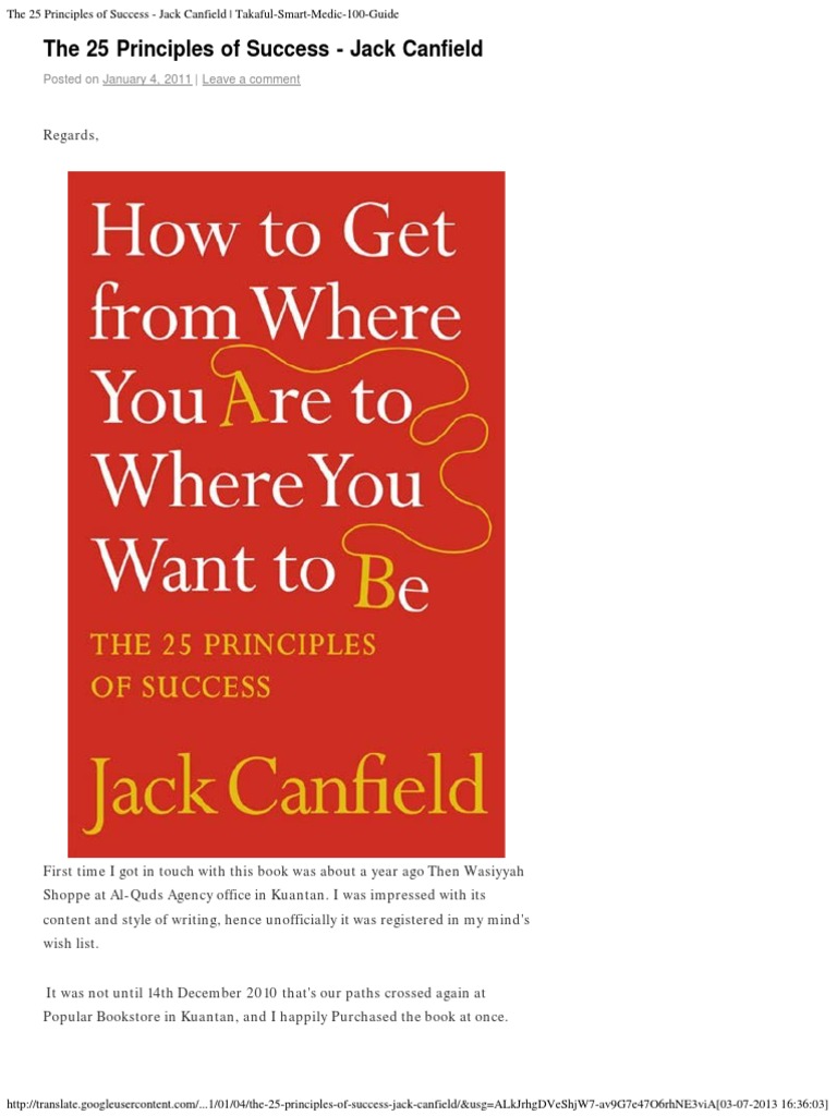 25 Principles of Success by Jack Canfield | PDF | Business