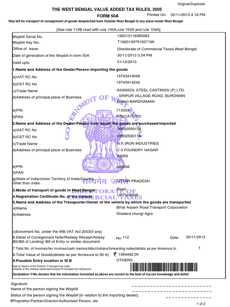The West Bengal Value Added Tax Rules, 2005 Form 50A | PDF | Invoice ...