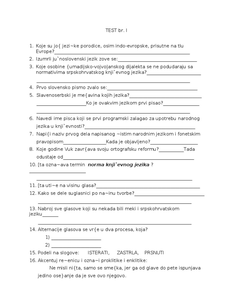 Testovi | PDF