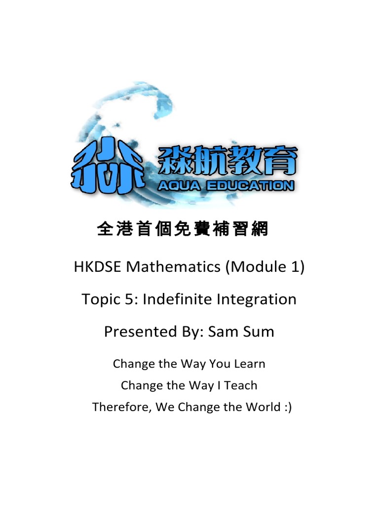HKDSE Mathematics (Module 1) Topic 5: Indefinite Integration | PDF ...