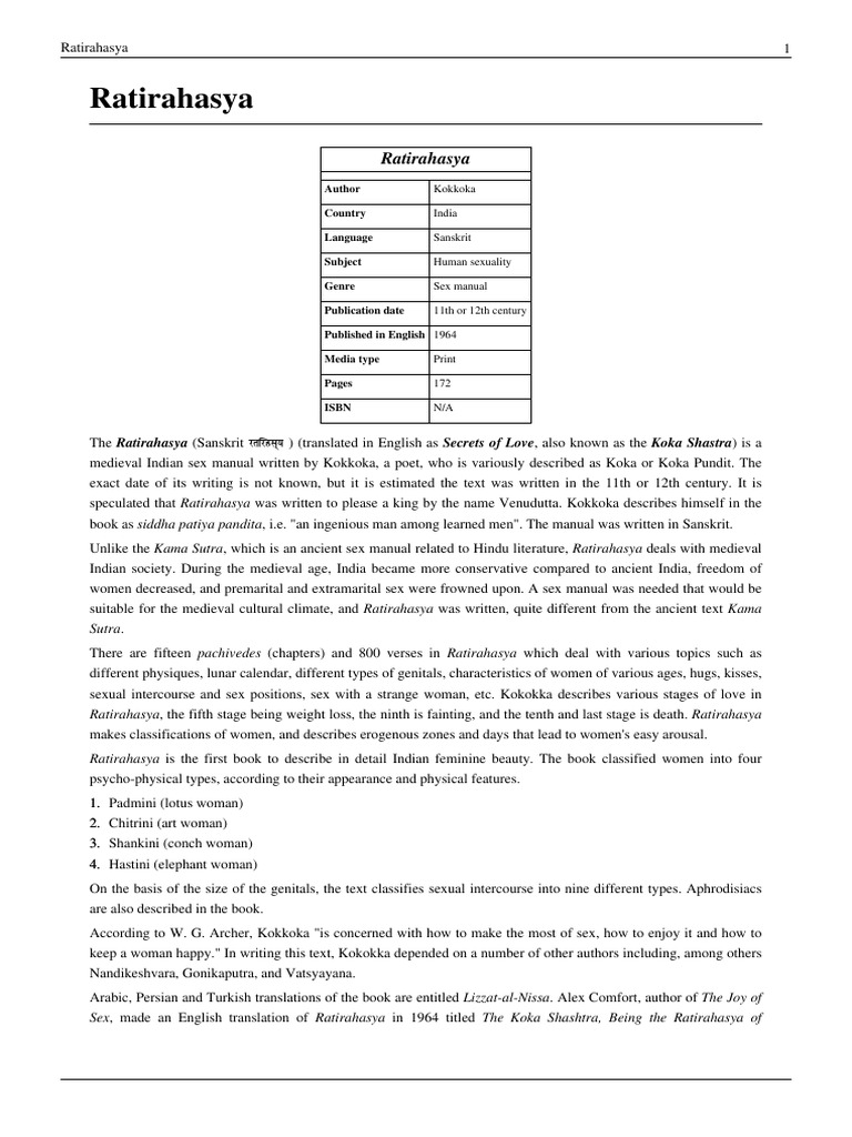 Ratirahasya | PDF | Sexuality | Religious Books