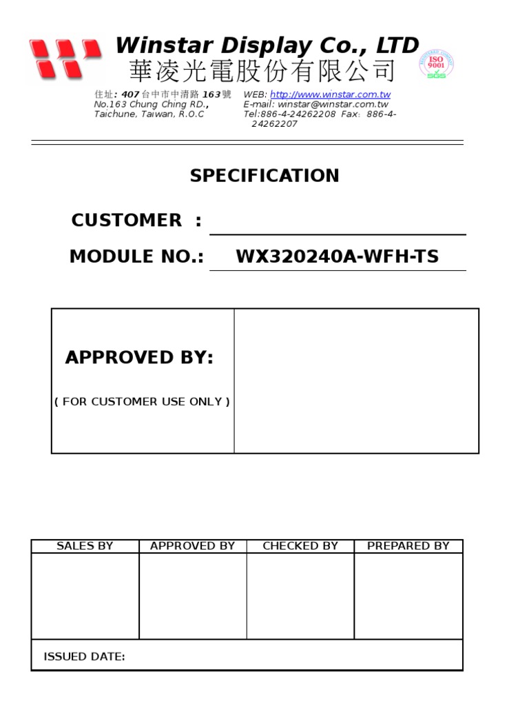 Datasheet LCD 20x4 | PDF | Backlight | Liquid Crystal Display