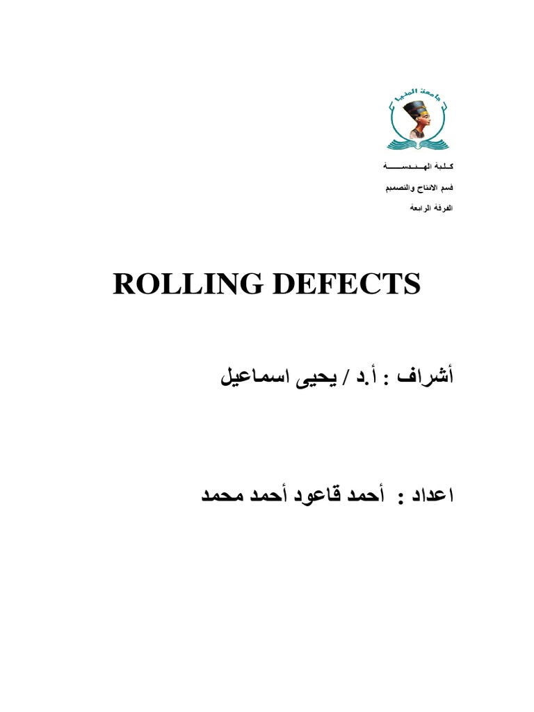 Rolling Defects | PDF | Rolling (Metalworking) | Civil Engineering