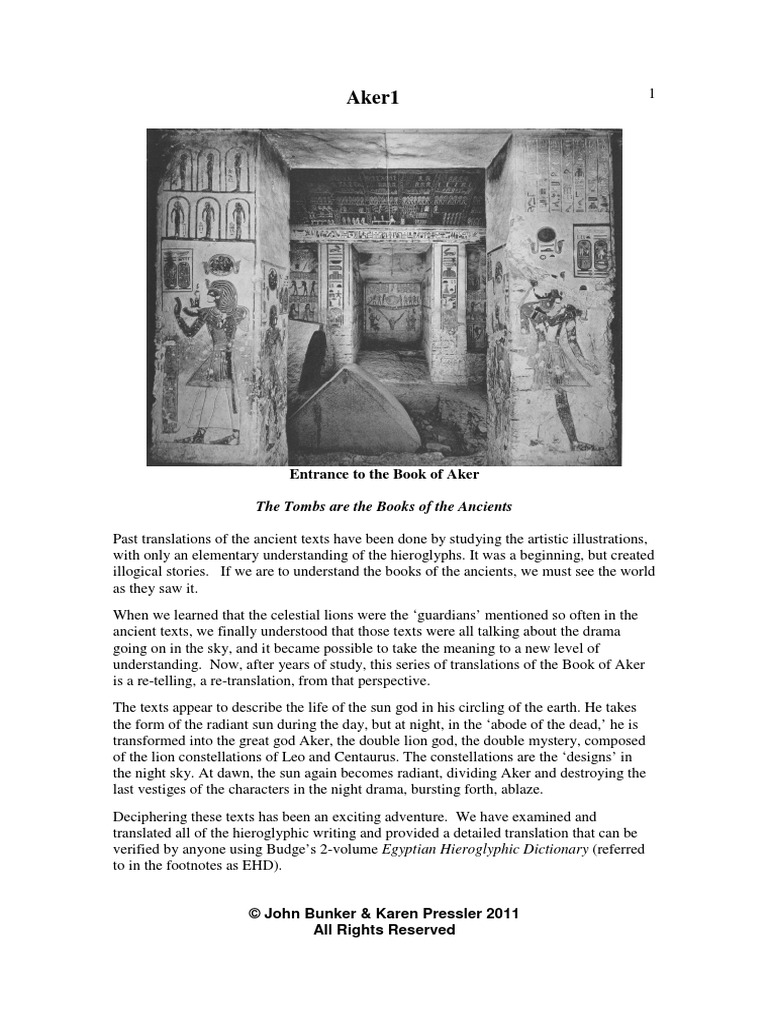 Book of Aker 1 | PDF | Solar Deity