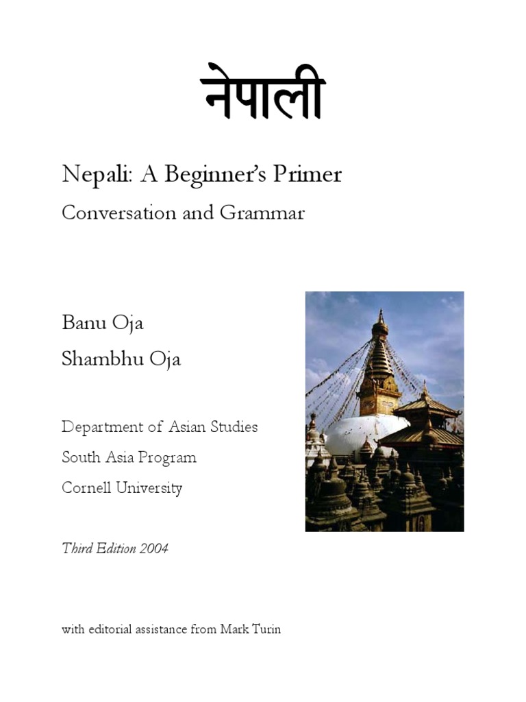 42.nepali A Beginner's Primer Conversation and Grammar | PDF ...