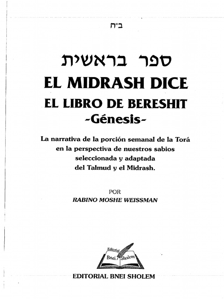 Midrash Dice Bereshit | PDF