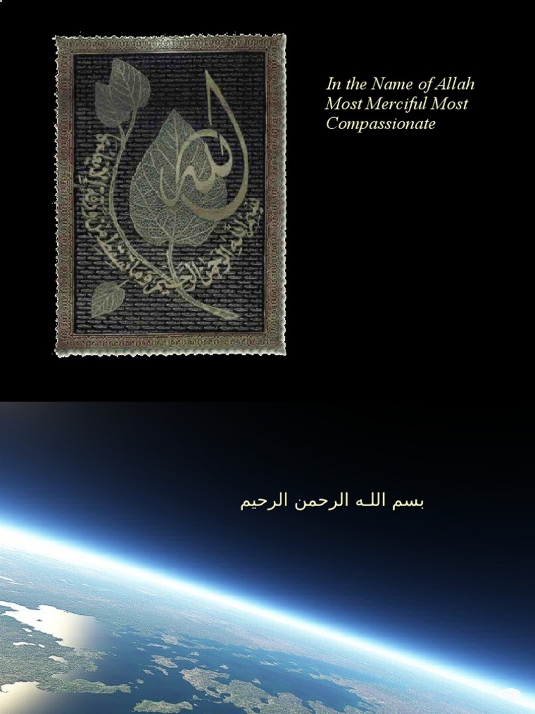 In The Name of Allah Most Merciful Most Compassionate | PDF ...