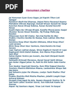 71 Generations Lord Krishna Family Tree - Ramani's Blog | PDF | Hindu ...
