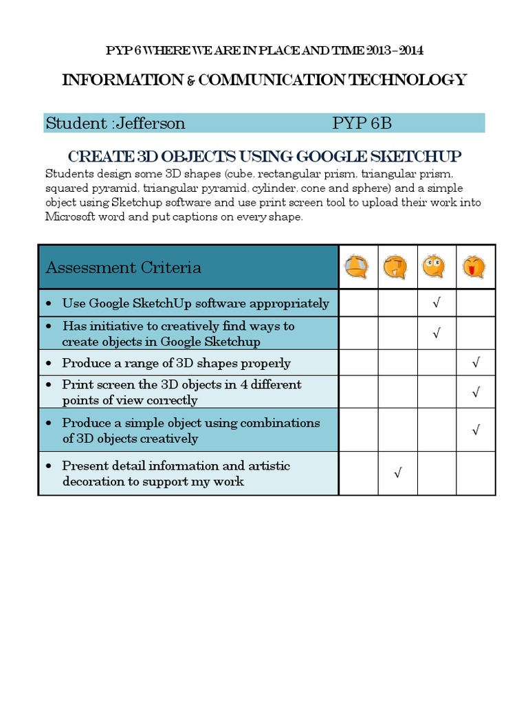 PYP 6: Mastering 3D Design Skills | PDF
