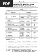 PHD Course Work Exam Question Paper | PDF | Doctor Of Philosophy | Science