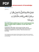 Durood Sharif Variants and Meanings | PDF | Prophets And Messengers In ...