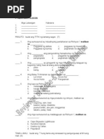 GMRC Worksheet | PDF