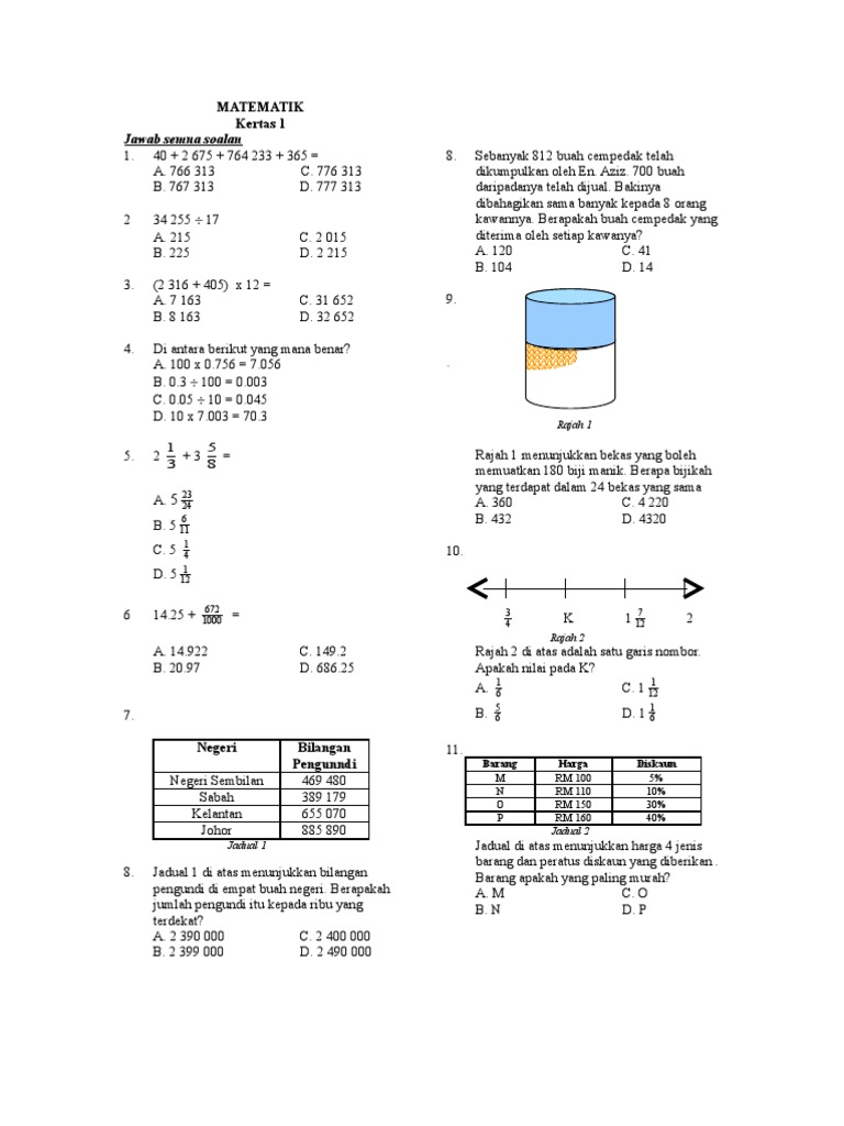 Mathematics Paper 1 | PDF