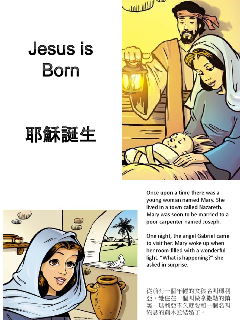 The Birth of Jesus: A Christmas Story | PDF | Mary, Mother Of Jesus ...