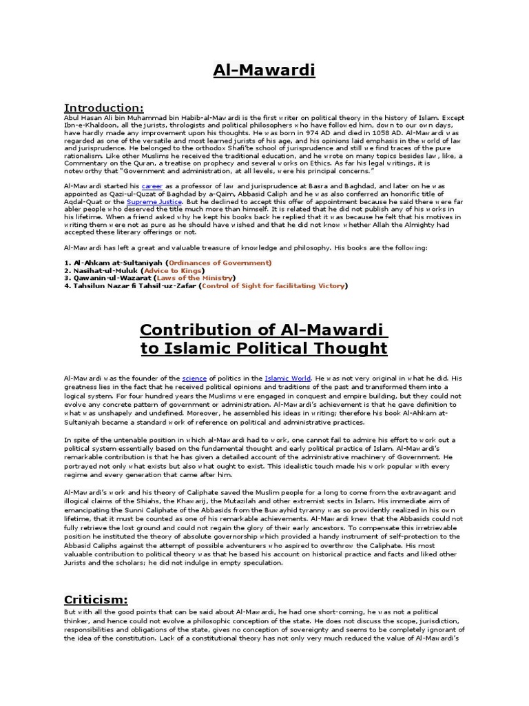 Al Mawardi | PDF | Caliphate | Quran