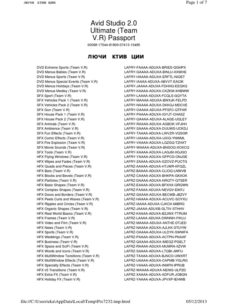 Serial Number Avid Studio (Pinnacle Studio) | PDF | Codec | Media Formats