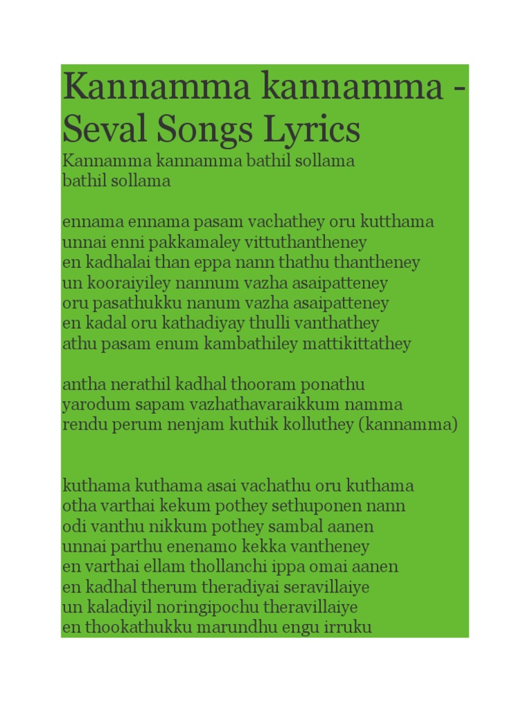 Kannamma Kannamma | PDF