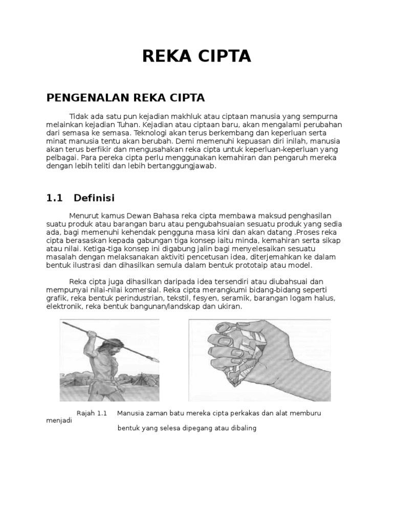 Pengenalan Reka Cipta | PDF