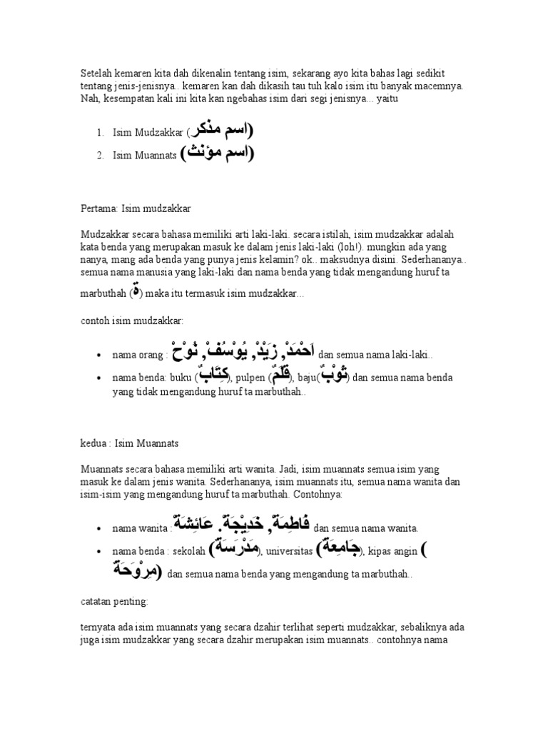 Isim Berdasarkan Jenis | PDF