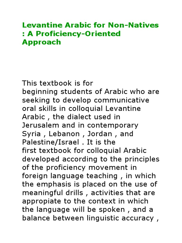 Levantine Arabic Book Intro | PDF